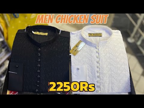 MEN CHICKEN SUIT 2250Rs | NHB | Newhussainbrother - YouTube