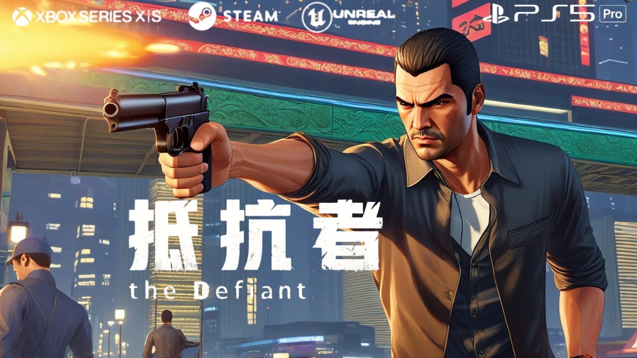 The Most Realistic WWII FPS Yet The Defiant’s Gameplay Is Unbelievable ...