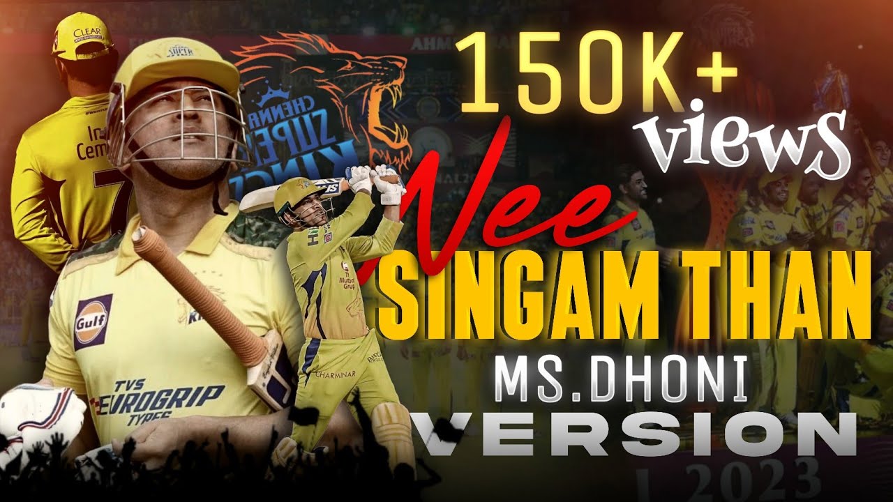 NEE SINGAM DHAN DHONI VERSION M S DHONI || THALA || IPL2023 || THA7A ...