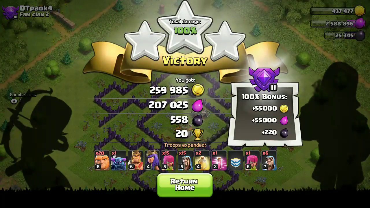 expert way to deploy the troops in COC - YouTube