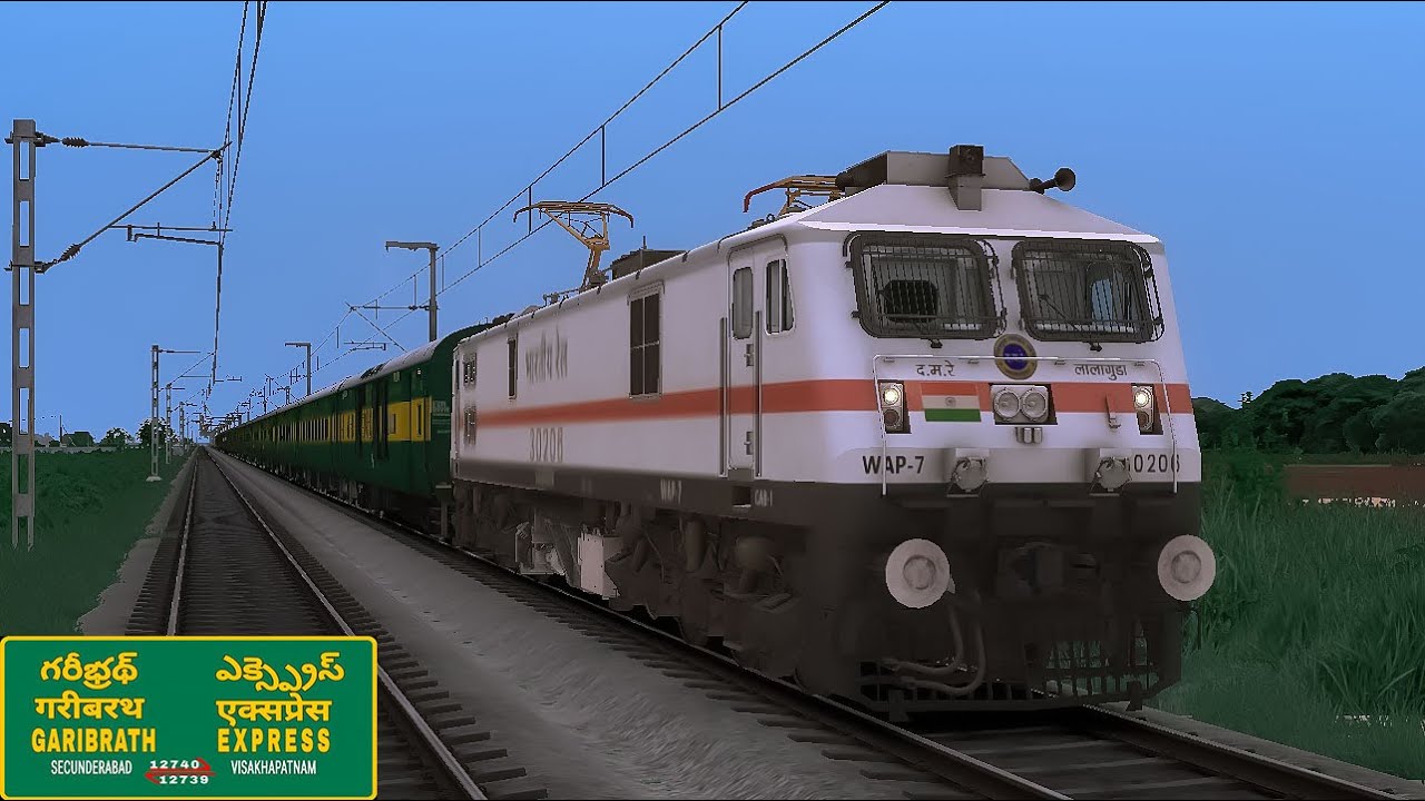 12740 - VISAKHAPATNAM GARIBRATH EXPRESS | Train Journey | Train ...