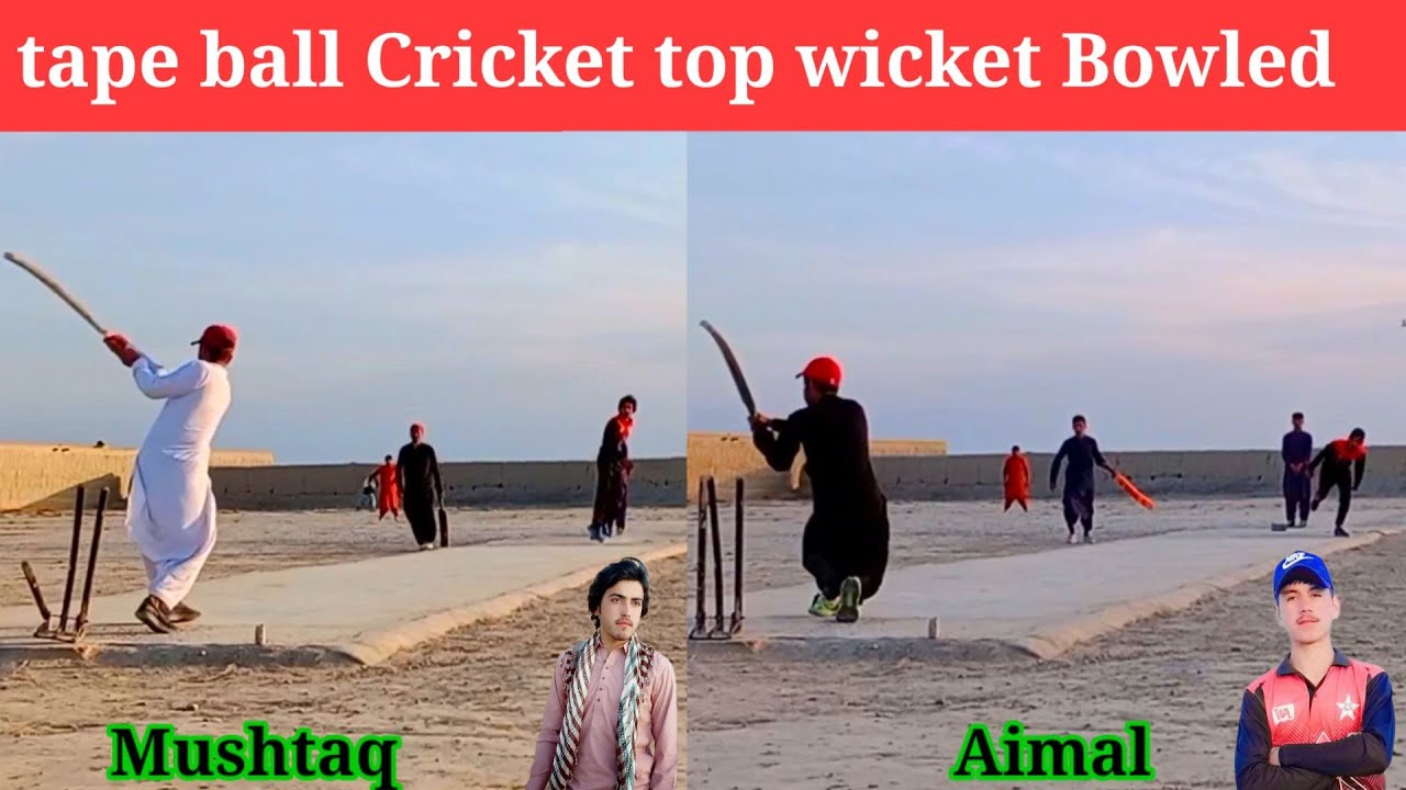 Top Wicket Bowled by Aimal and Mushtaq | Tape ball Cricket ...