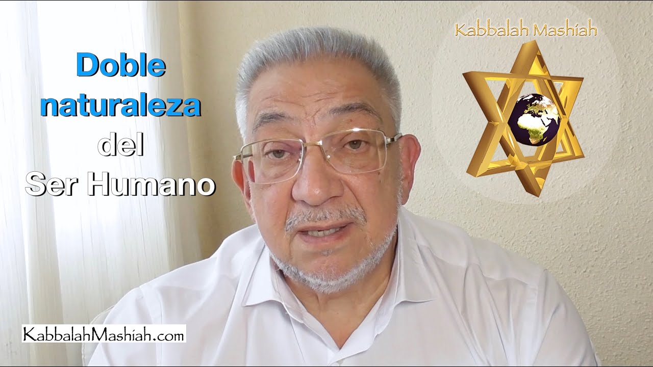 La doble naturaleza del ser humano - YouTube