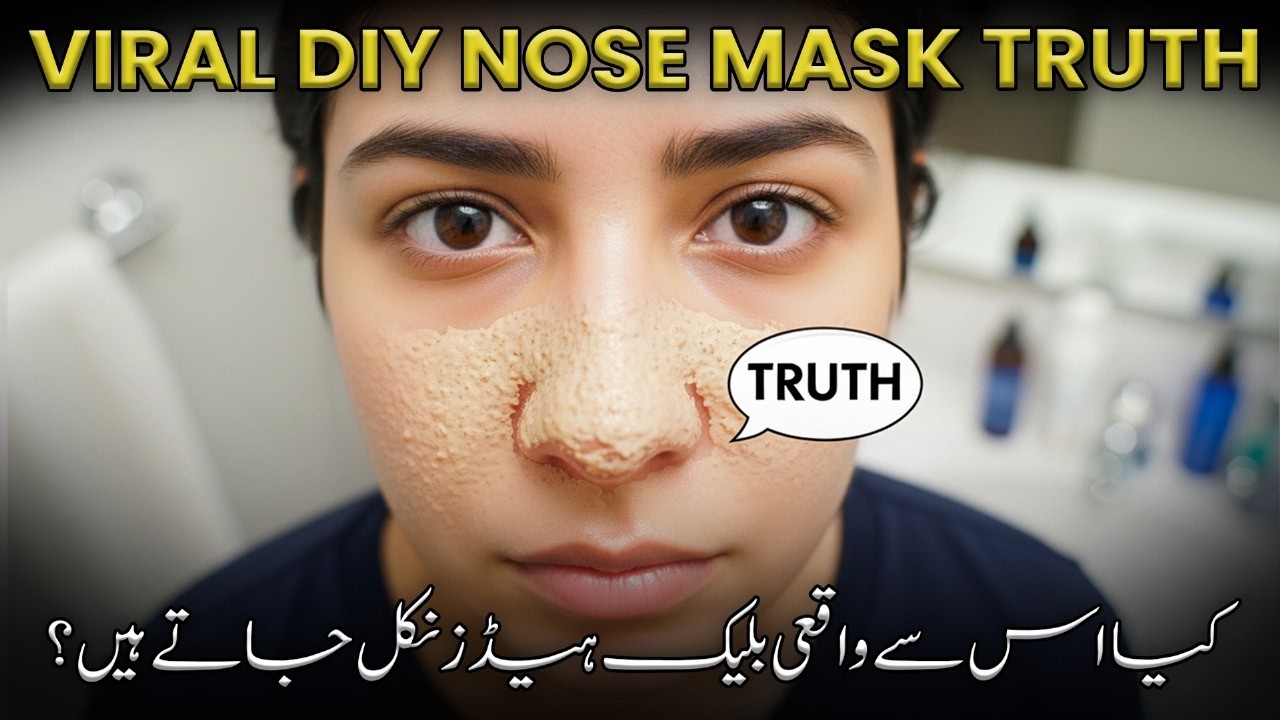 DIY Nose Strips for Blackheads – Blackheads Remove Karny Ka Safe Tarika ...