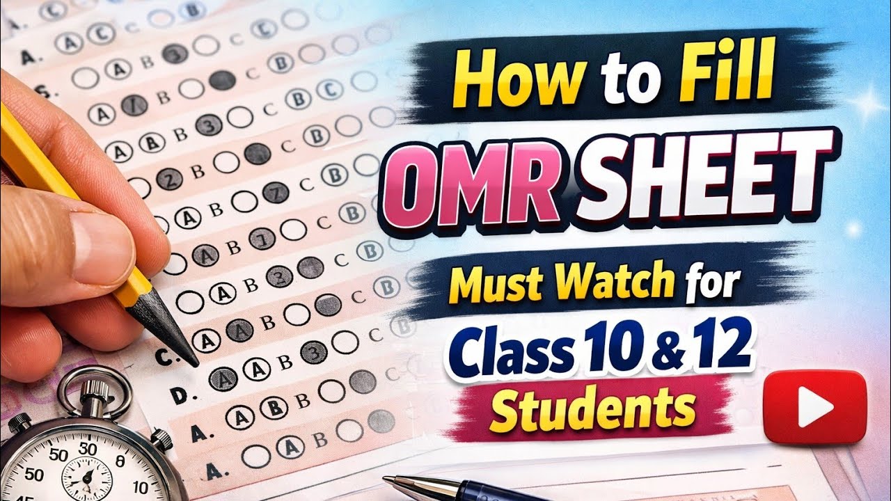 How to Fill OMR Sheet Correctly (Class 10 & 12) | Must Watch Before ...