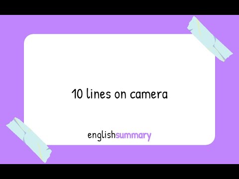 10 lines on camera in English - YouTube