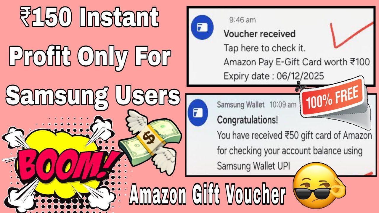 New Earning App | Today Earning App | Amazon Gift Voucher | Samsung ...