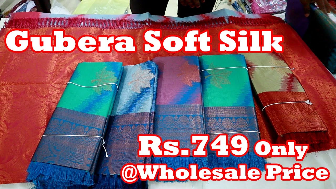 Gubera Soft Silk New Collections | cs heritage tex | elampillai - YouTube