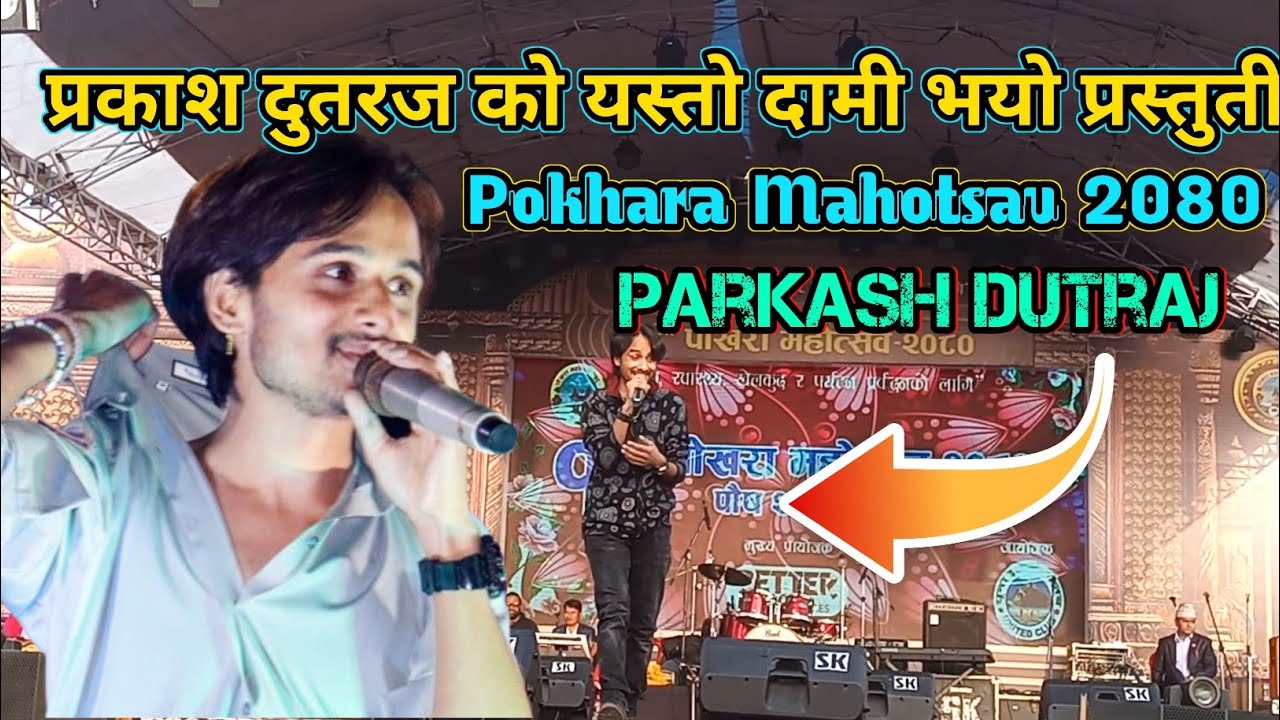 Prakash Dutraj - Rimai | live Performance At Pokhara Mahotsav 2080 ...