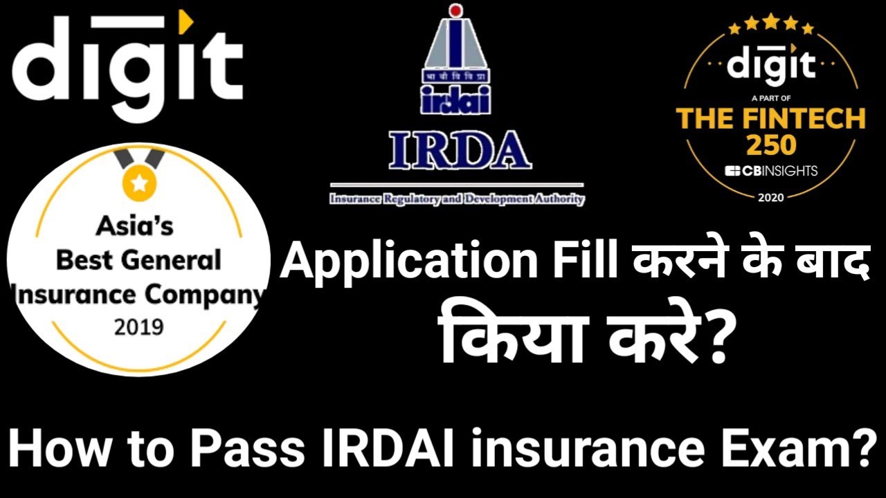 GoDigit General Insurence Application fill किया! अब किया kare? How to ...