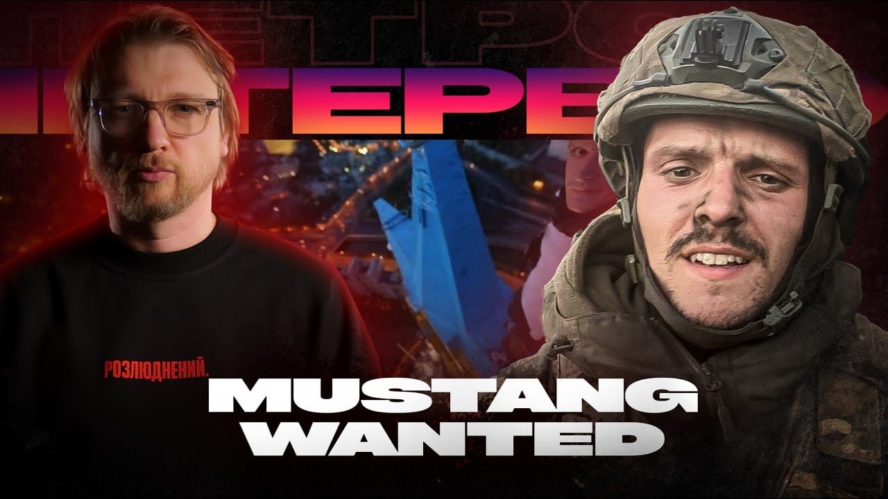 Mustang Wanted | Live | @MustangWanted - YouTube
