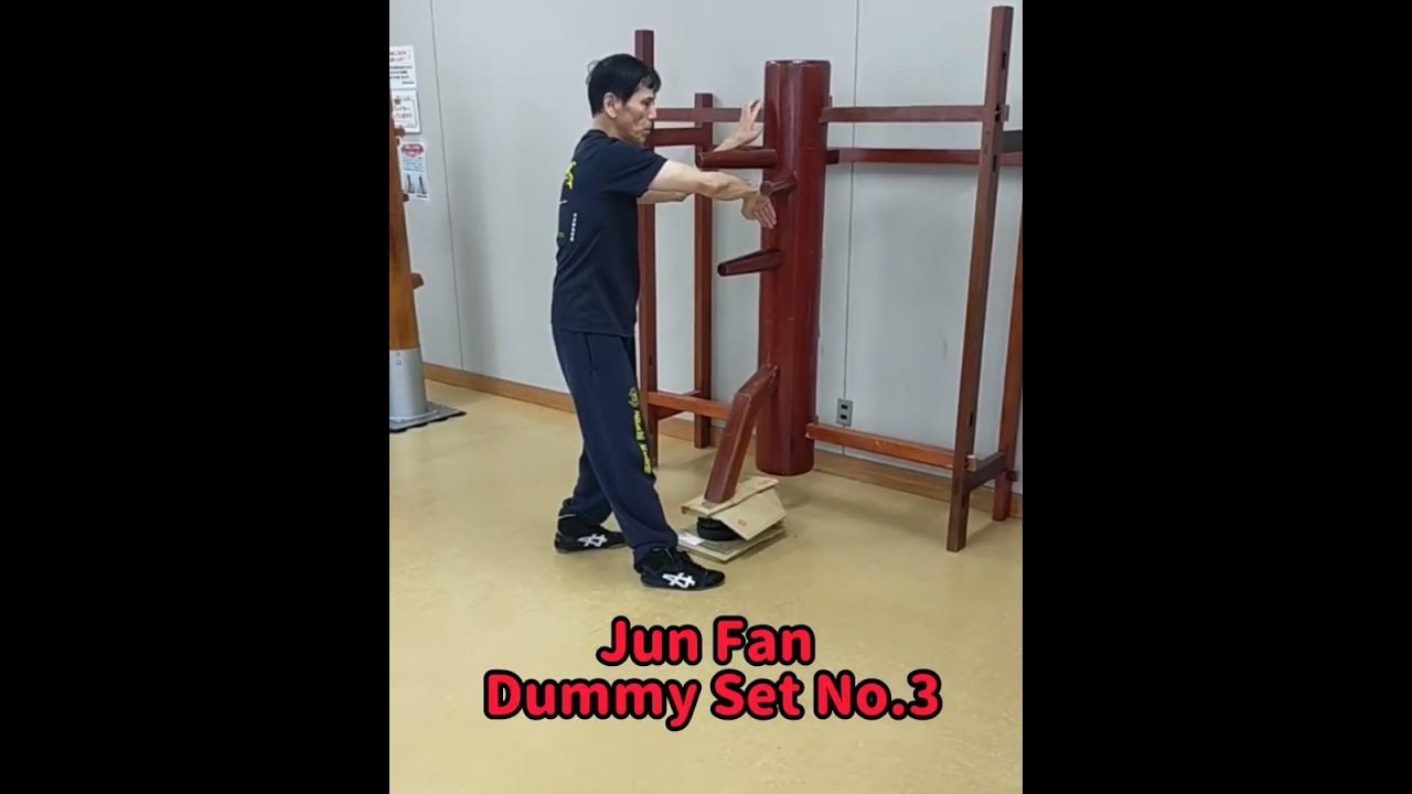 Jun Fan Dummy Set No.3 in JKD Wooden Dummy Training. - YouTube
