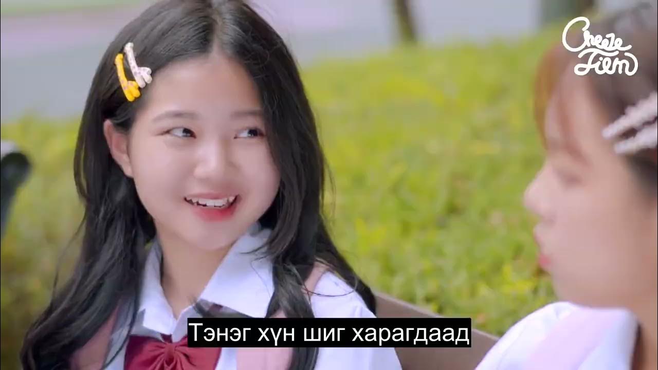 Хайртай хүн минь миний төрсөн дүүд сайн Youtube