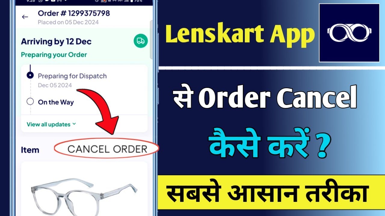 Lenskart app Se Order Cancel Kaise Kare !! How To Cancel Order In ...