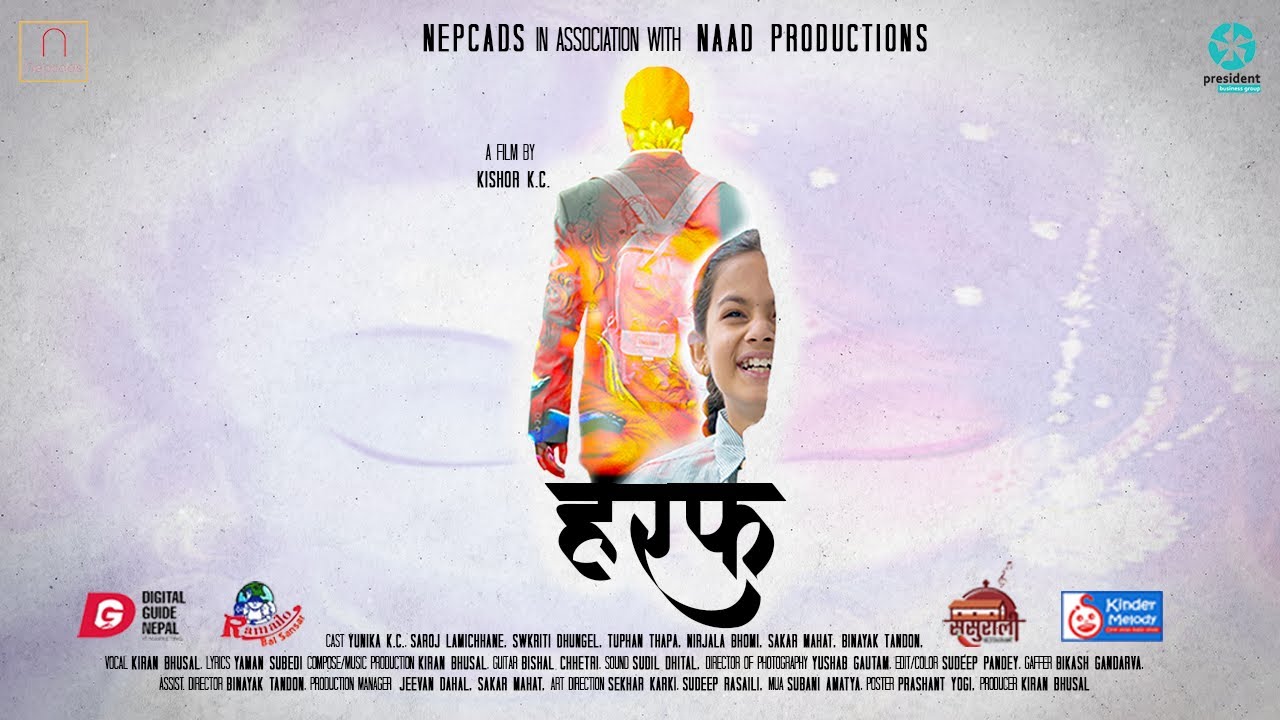 HARAF [ हरफ ] - Kiran Bhusal l Yaman Subedi l Official Music Video ft ...