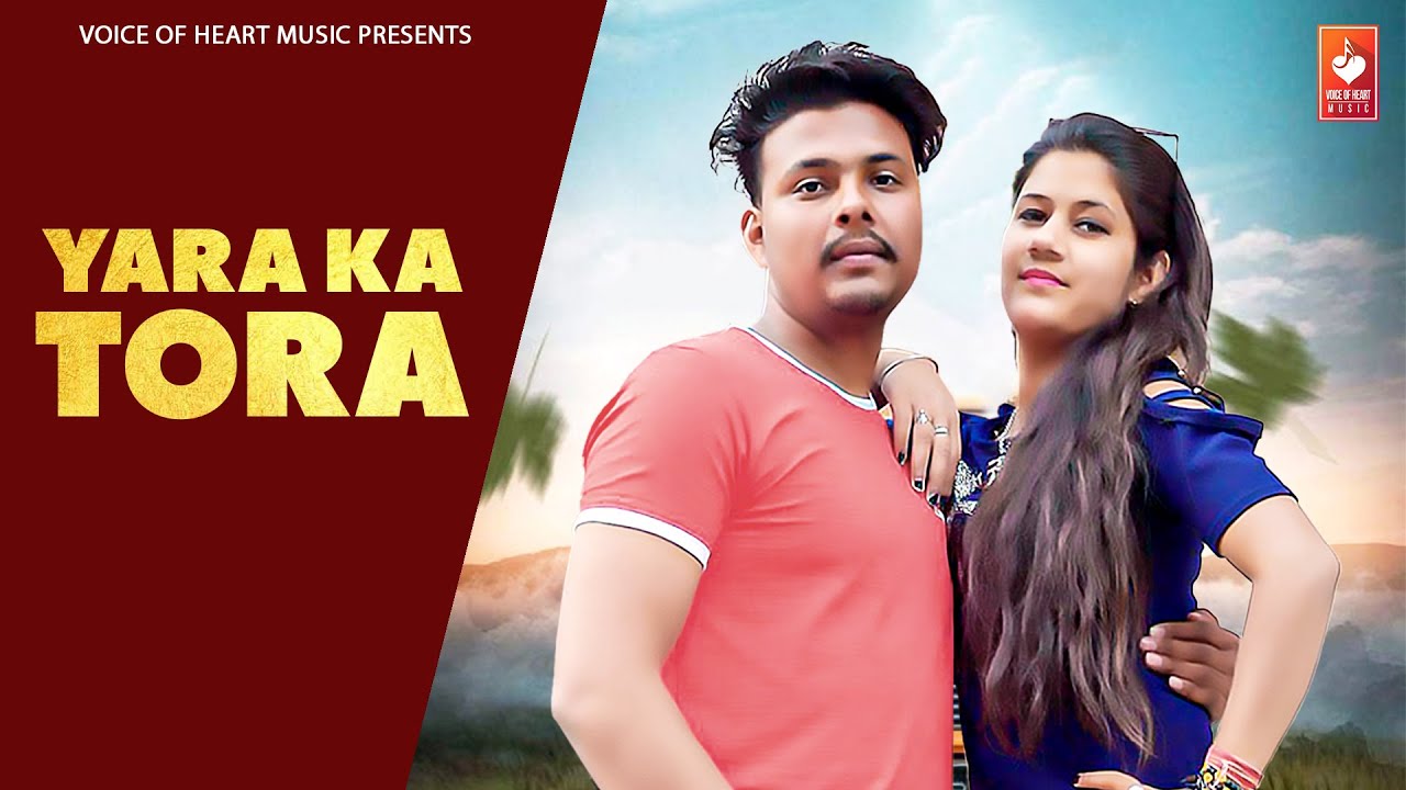 Yara Ka Tora - Haryanvi Songs Haryanavi 2021 | Harish Rathour , Mahi ...