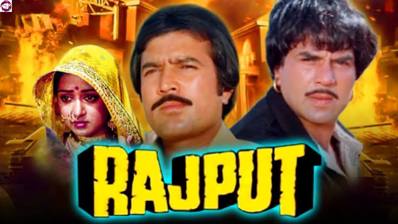 Rajput (1982) Full Old Romantic Action Movies || Dharmendra || Hema Malini || Story And Talks ...