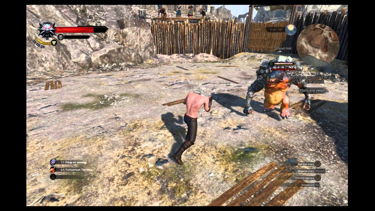 Witcher 3 Fits of Fury: Olaf & Champion of Champions (Death March ...