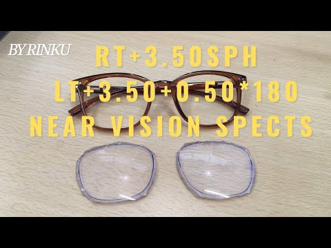 Full brown sheet frame near vision chasma#rinkuvachil - YouTube
