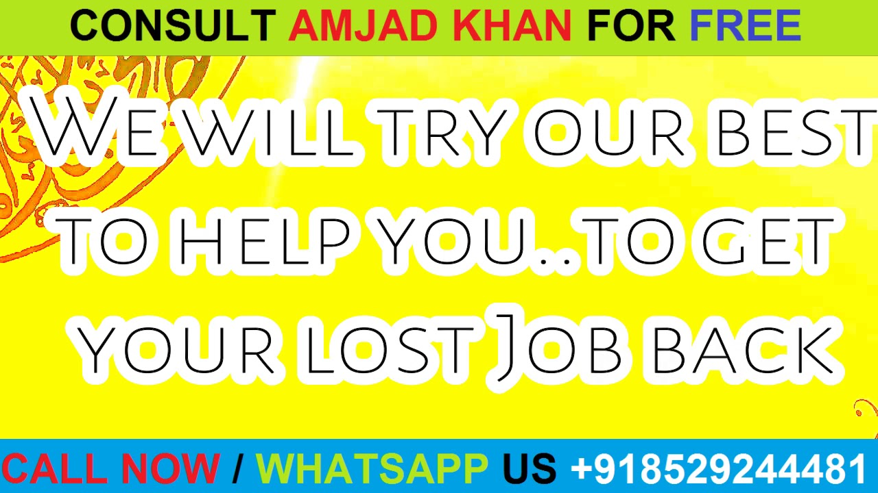 Wazifa to get back your job || Dua for keeping your job - Best Dua ...