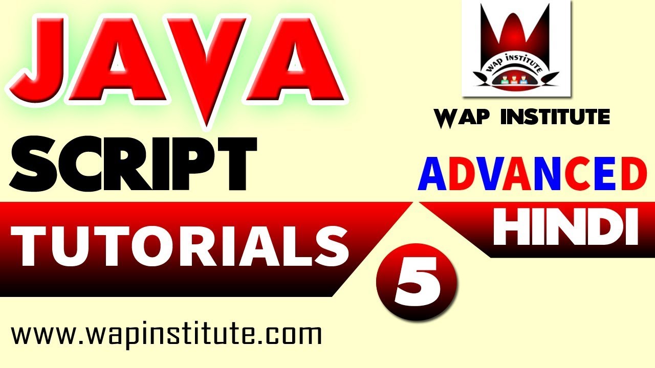 Java Script Variables Hosted By Wap Institute Powered By Sweetus Media Youtube