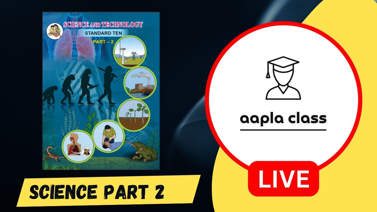 aapla class Live Stream - YouTube