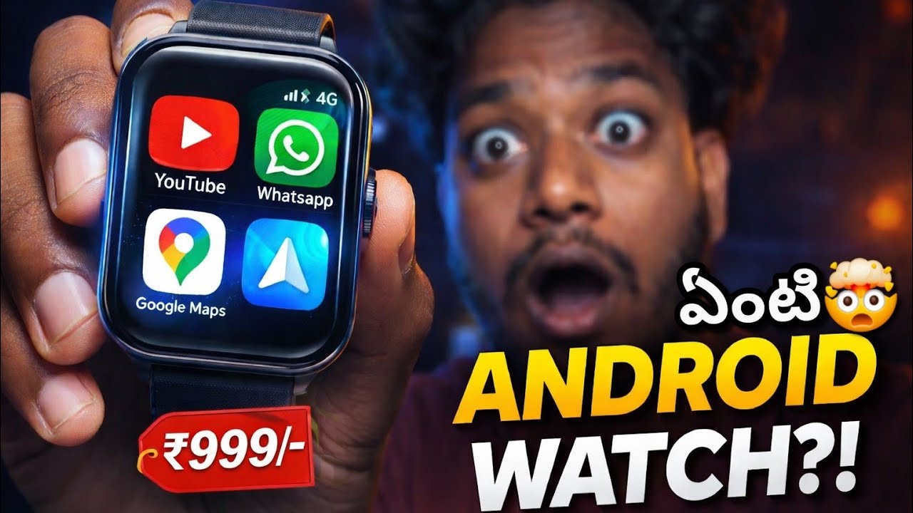 Unboxing and Review of Firebolt Oracle || ₹1999/- Android SmartWatch ...