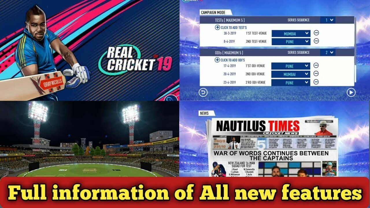 Real Cricket 19 | Full information of All new features | - YouTube