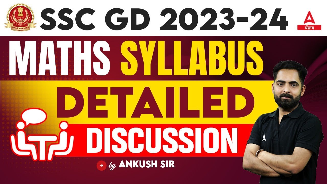 SSC GD Syllabus 2023-24 | SSC GD Maths Syllabus 2023 | SSC GD 2024 ...