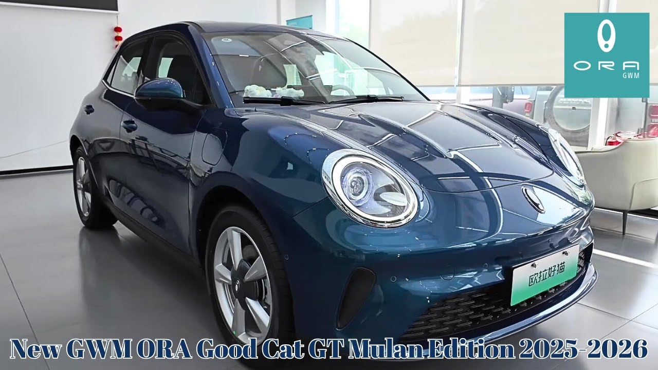 GWM ORA Good Cat GT Mulan Edition 2025, June 27th Released | 92,800 RMB ...