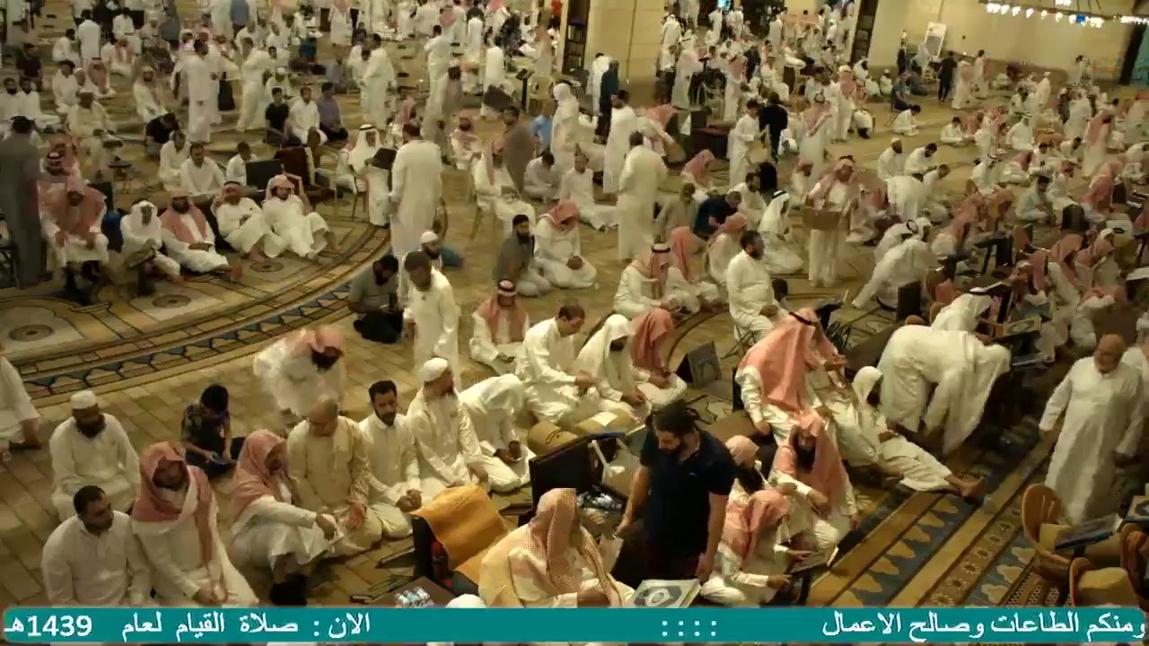 صلاة القيام ليلة 27رمضان ١٤٣٩هـ الشيخ صالح الهبدان Youtube