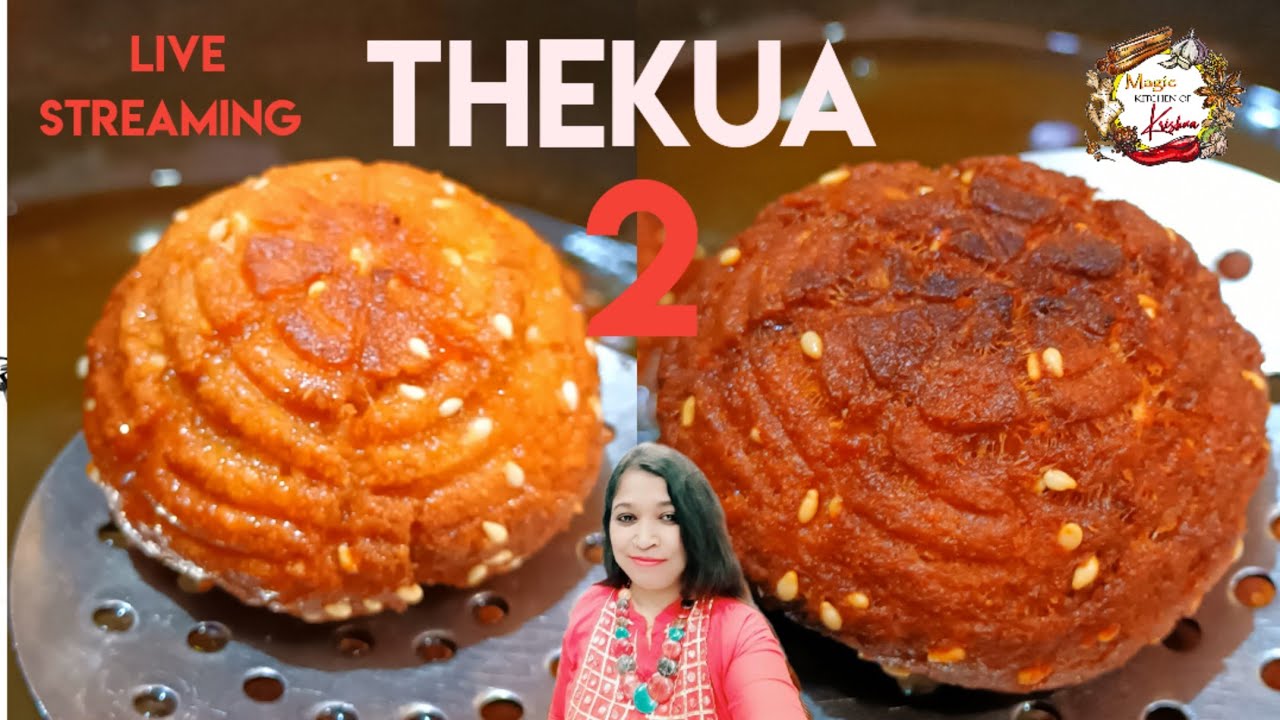2 types of Thekua recipe/ Bihar special in my style/ Magic kitchen of ...