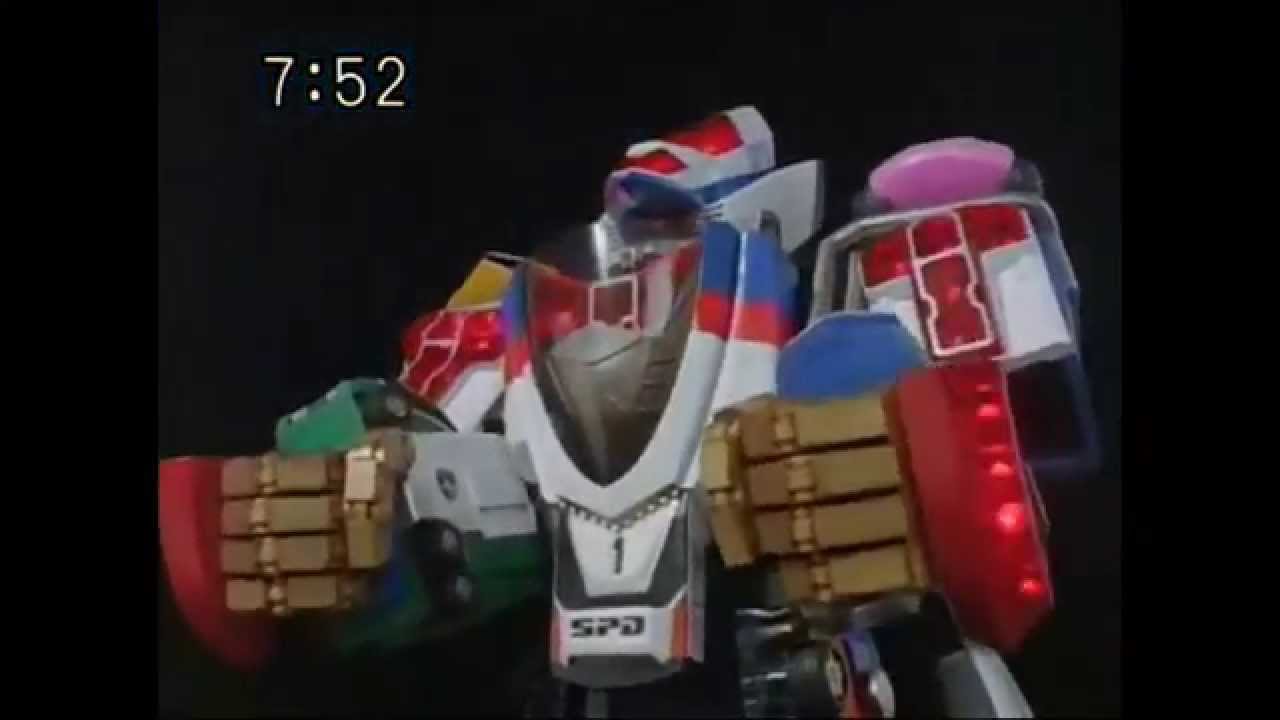 All Awesome Tousou Sentai Dekaranger Gattai Robot Combination S.P.D ...