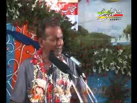 Janab Aslam Baqai Jashan Imam Hussain a.s In India 1/4