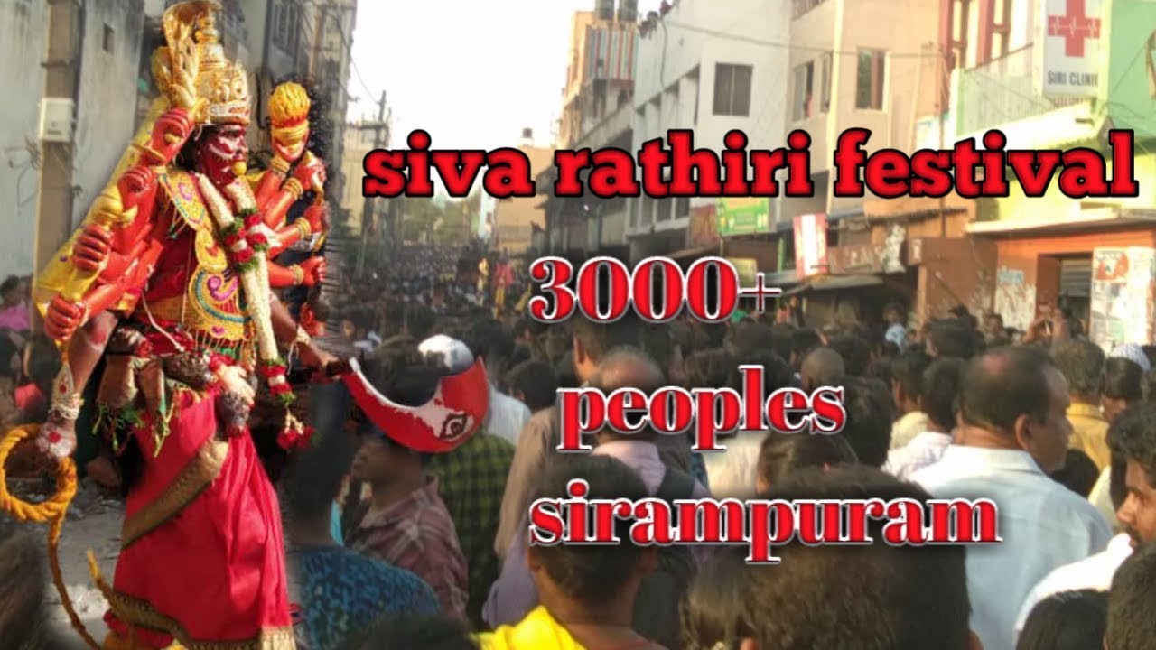 Srirampuram Mayan koli siva rathiri festival - YouTube