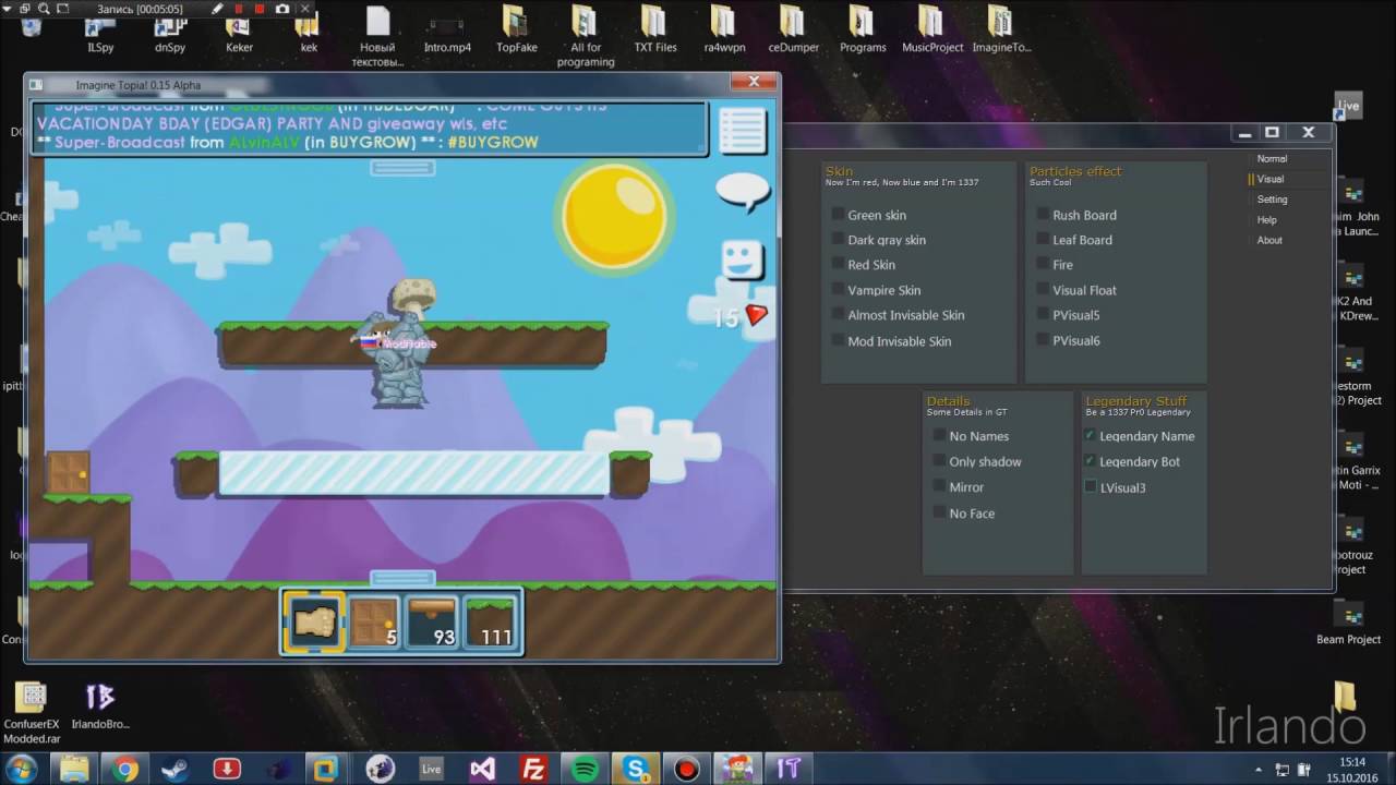 Growtopia | ImagineTopia Trainer - YouTube