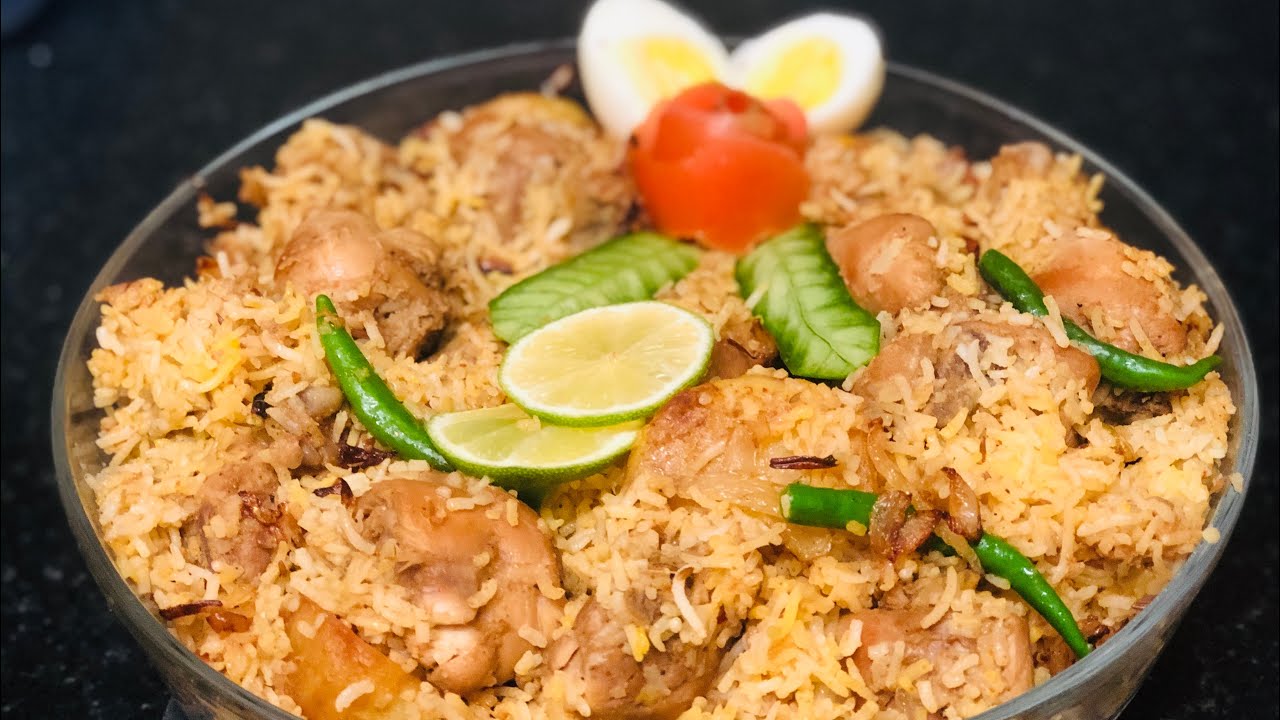 সহজ চিকেন বিরিয়ানী রেসিপি||chicken biriyani recipe bangla||Bangladeshi ...