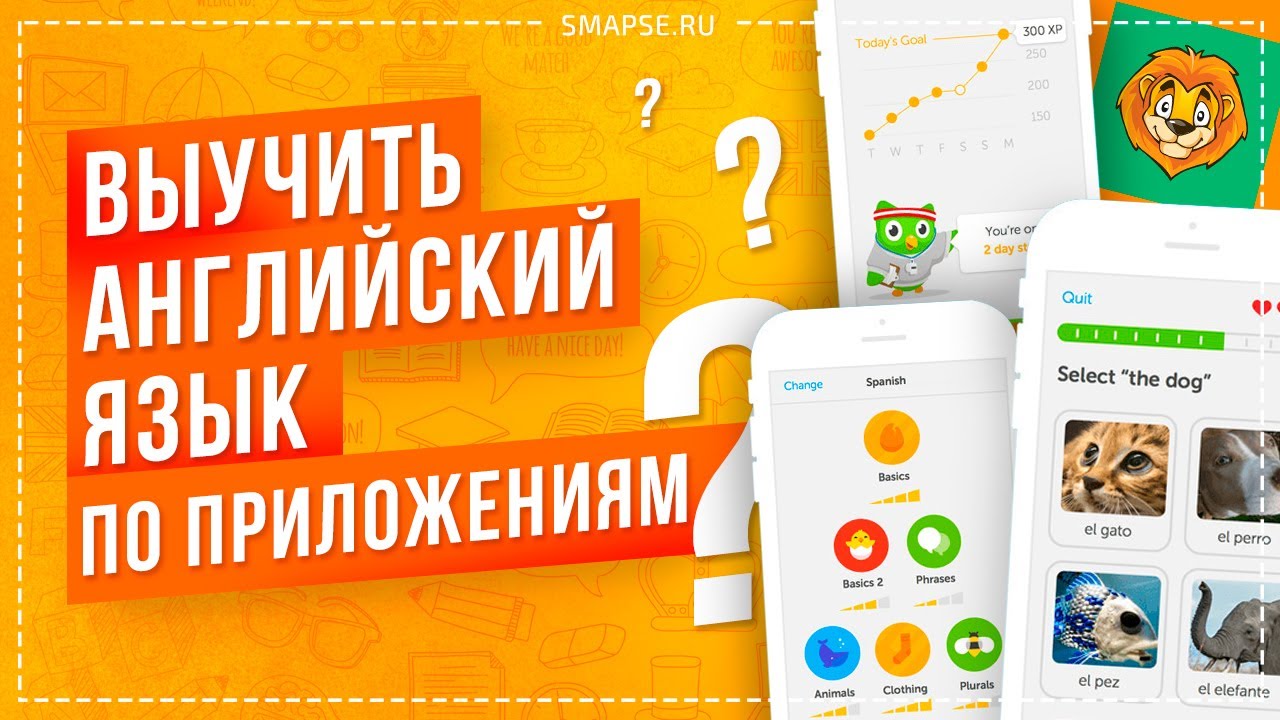 ТОП 10 приложений для изучения английского языка плюсы и минусы