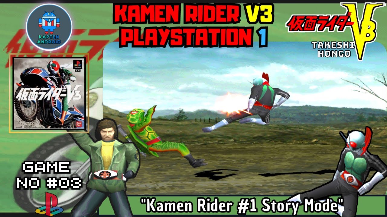 Kamen Rider V3 PS1 - Kamen Rider #1 Story Mode HD - YouTube
