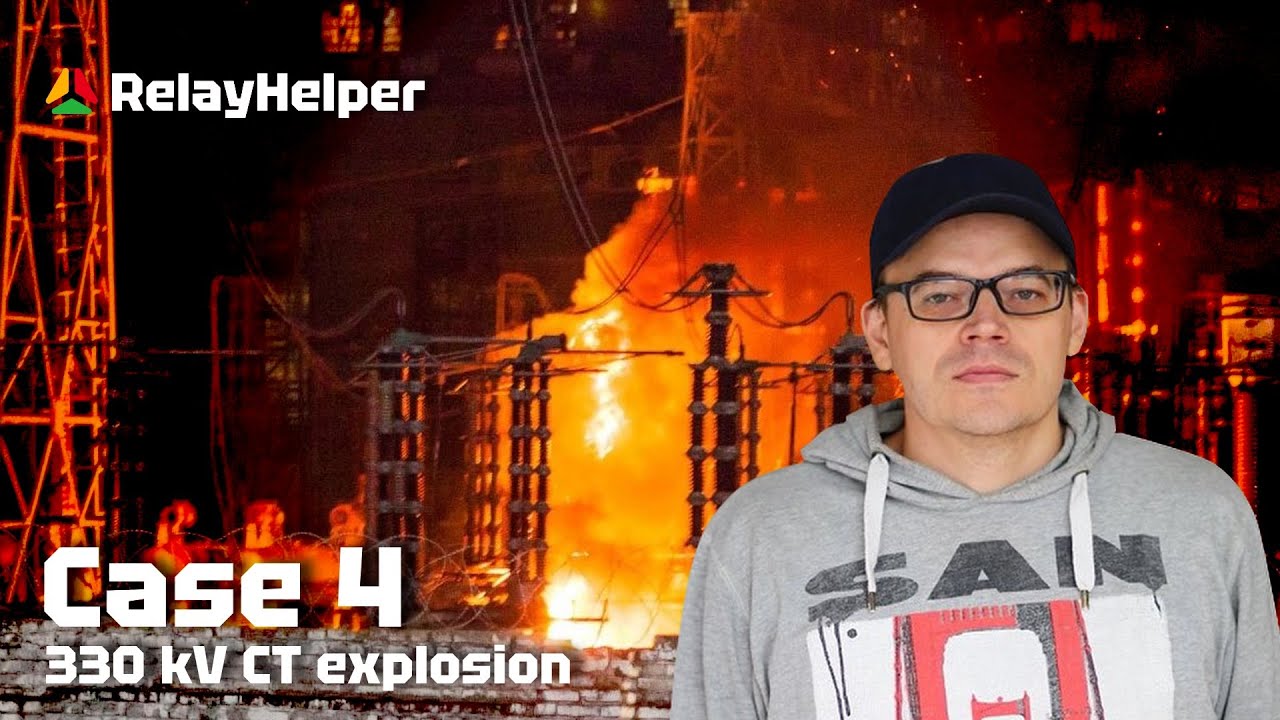 Case 4. 330 kV CT explosion. - YouTube
