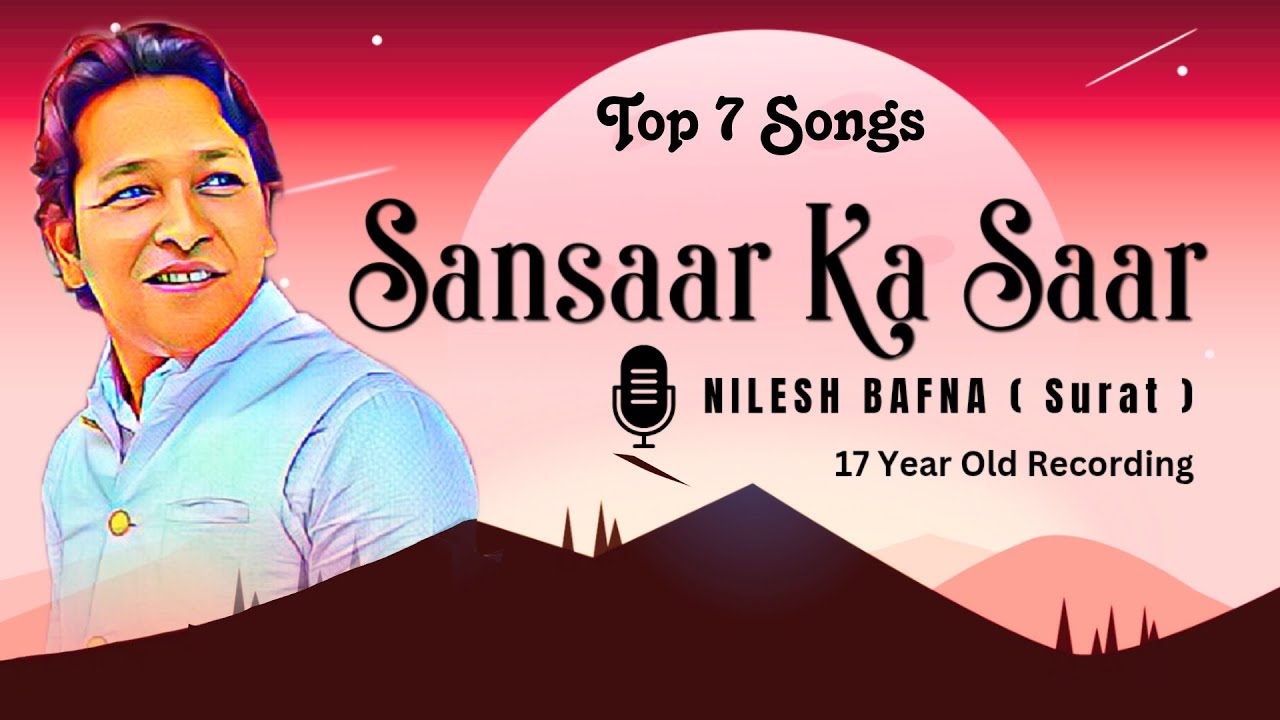 SANSAAR KA SAAR || संसार का सार || - YouTube