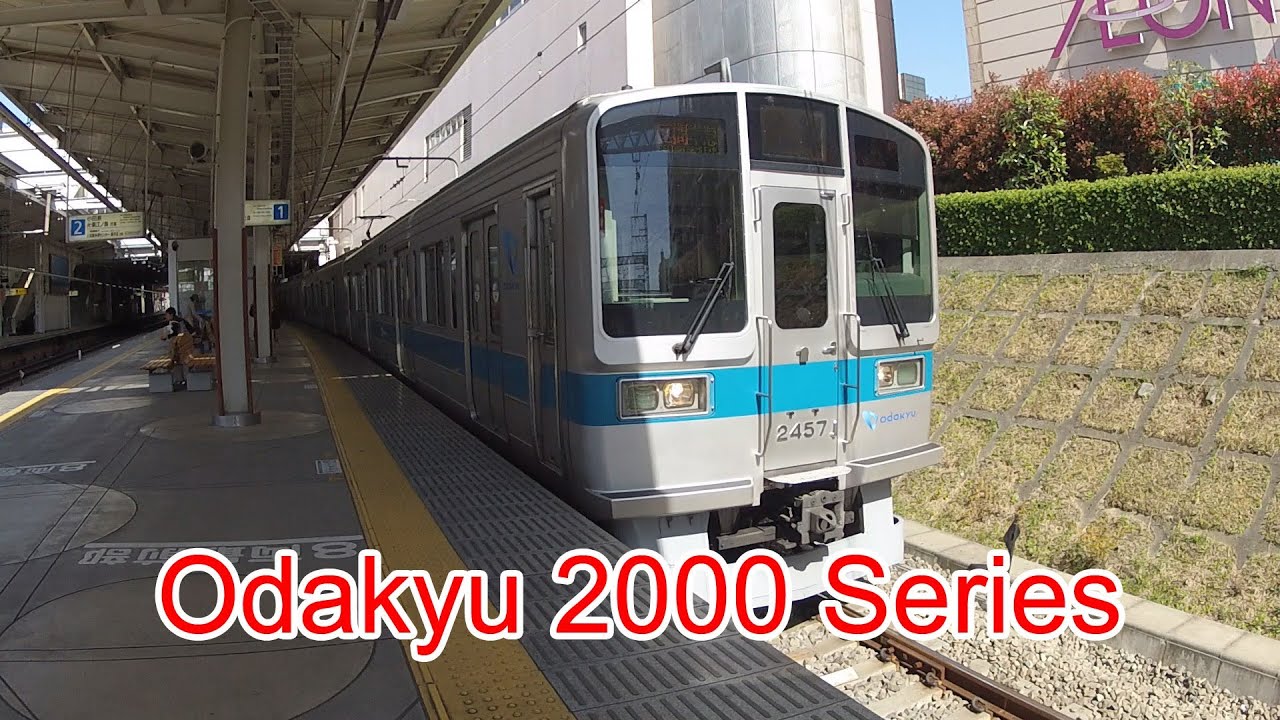 Japan Railway, Odakyu Odawara Line, 2000 Series, 2457, Shinyurigaoka ...