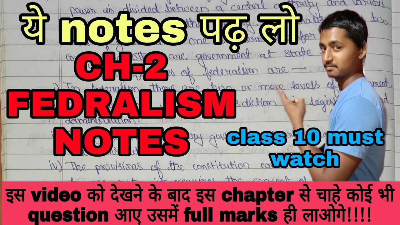 Class 10 civics chapter 2 notes|Federalism Class 10 cbse Full Chapter ...