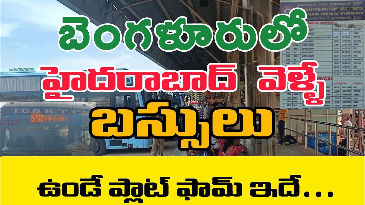 Hyderabad Buses from Bangalore Majestic Bus Stand | Bangalore to ...