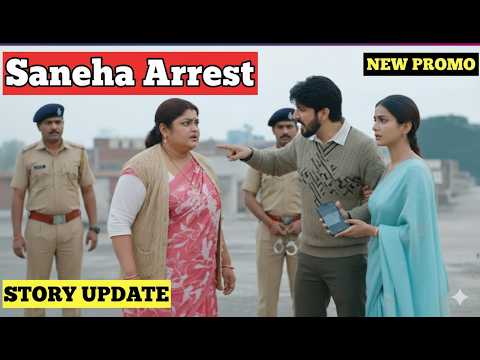 Major Twist in Ganga Mai Ki Betiyan | Saneha Facing Arrest? | Plot Analysis
