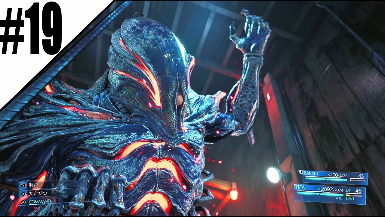 #19 【PC版4K HDR】FINAL FANTASY VII REMAKE ≪INTERGRADE≫ - YouTube