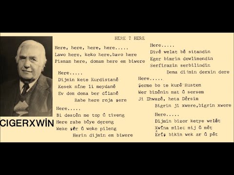 Cigerxwin Şexo Here Here