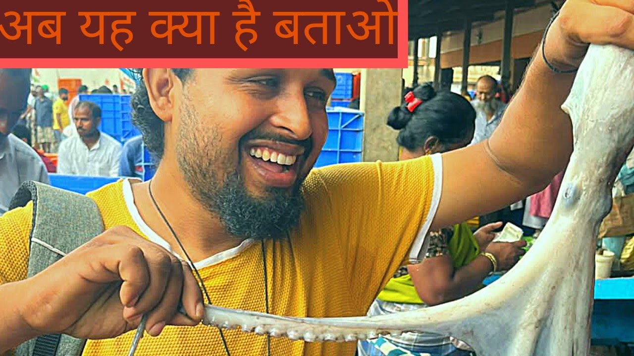 Bhucha dhakka fish market || Fish market price Bhau Cha Dhakka /Mumbi ...