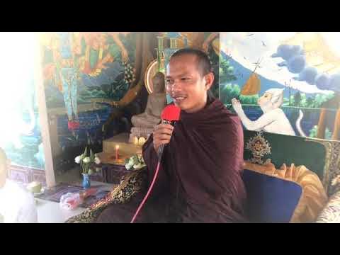 Venerable Long Chantha - YouTube