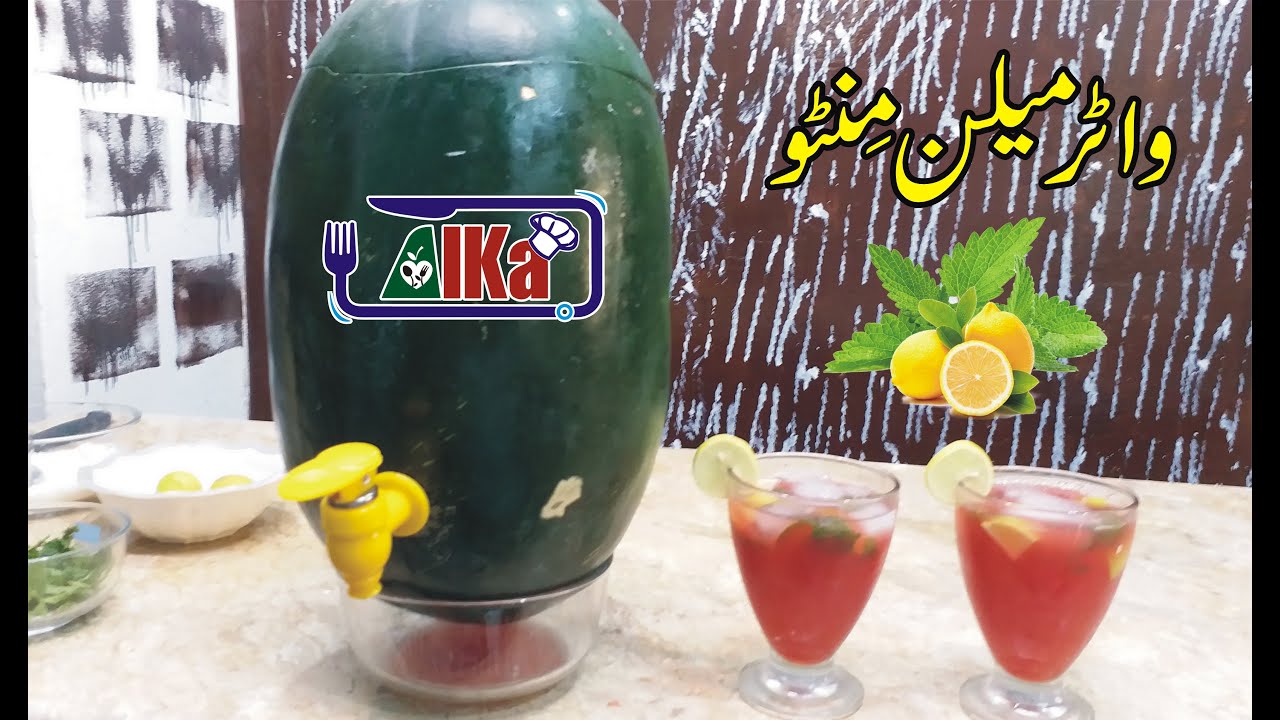WATERMELON MINTO DRINK - YouTube